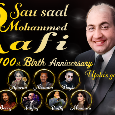 UJALA RADIO – Your Bollywood station!